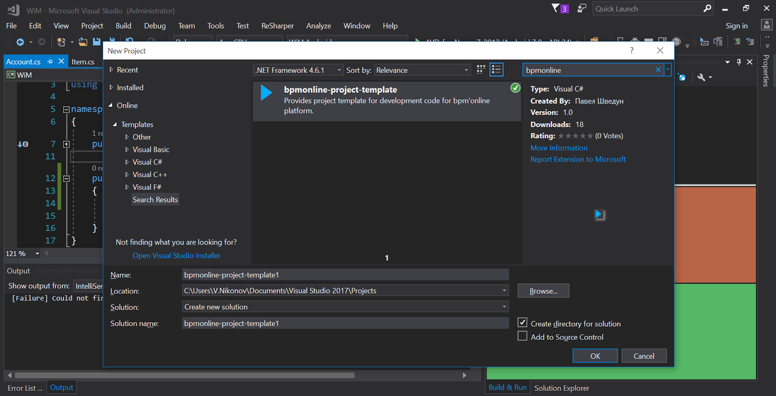 Visual studio extension for Creatio | Creatio Marketplace