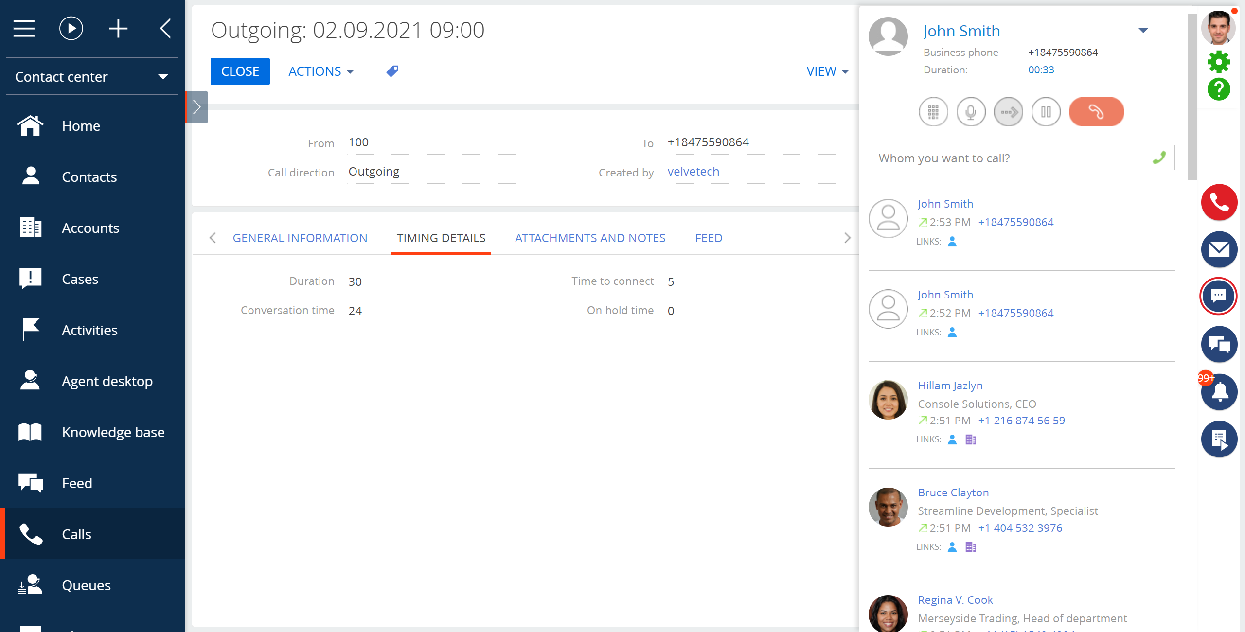 Amazon Connect connector for Creatio | Creatio Marketplace