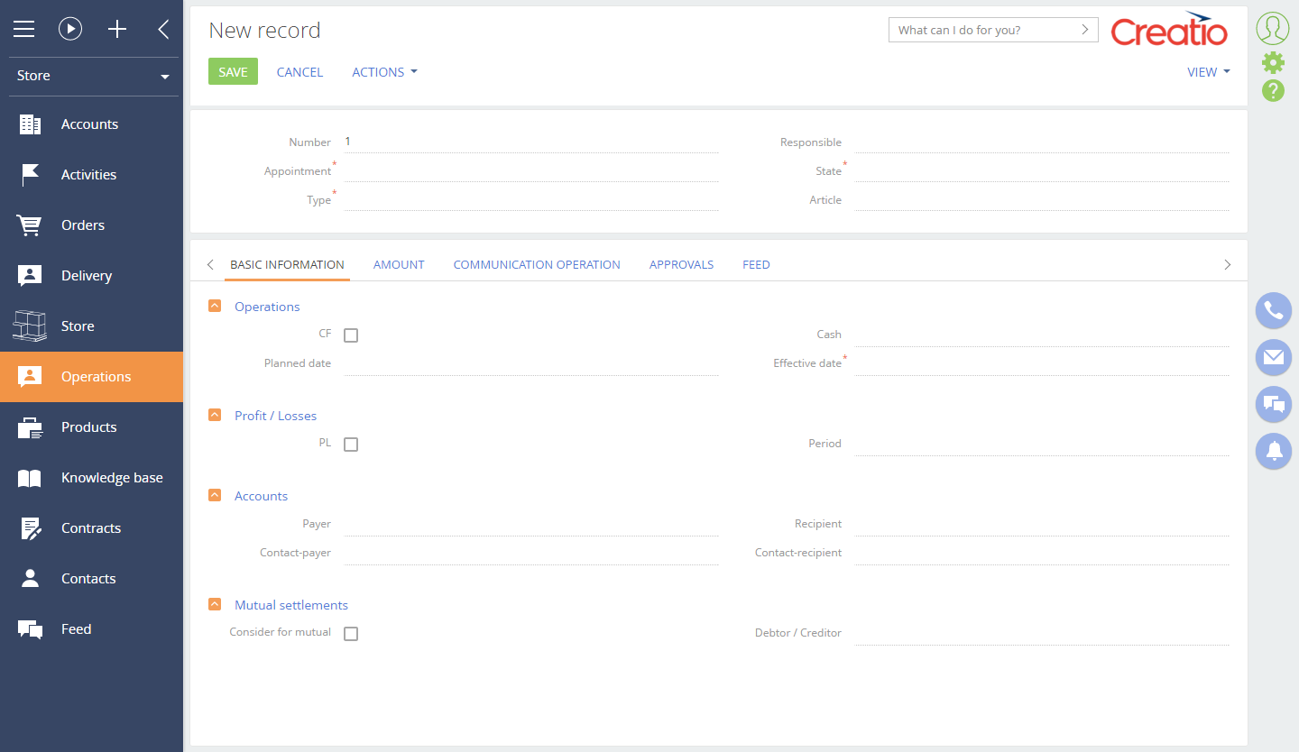 Storekeeper for Creatio | Creatio Marketplace