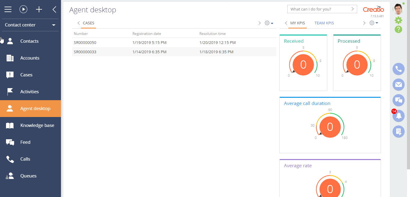 Agent desktop without Feed area | Creatio Marketplace