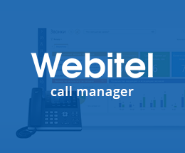 Webitel call manager for Creatio | Creatio Marketplace