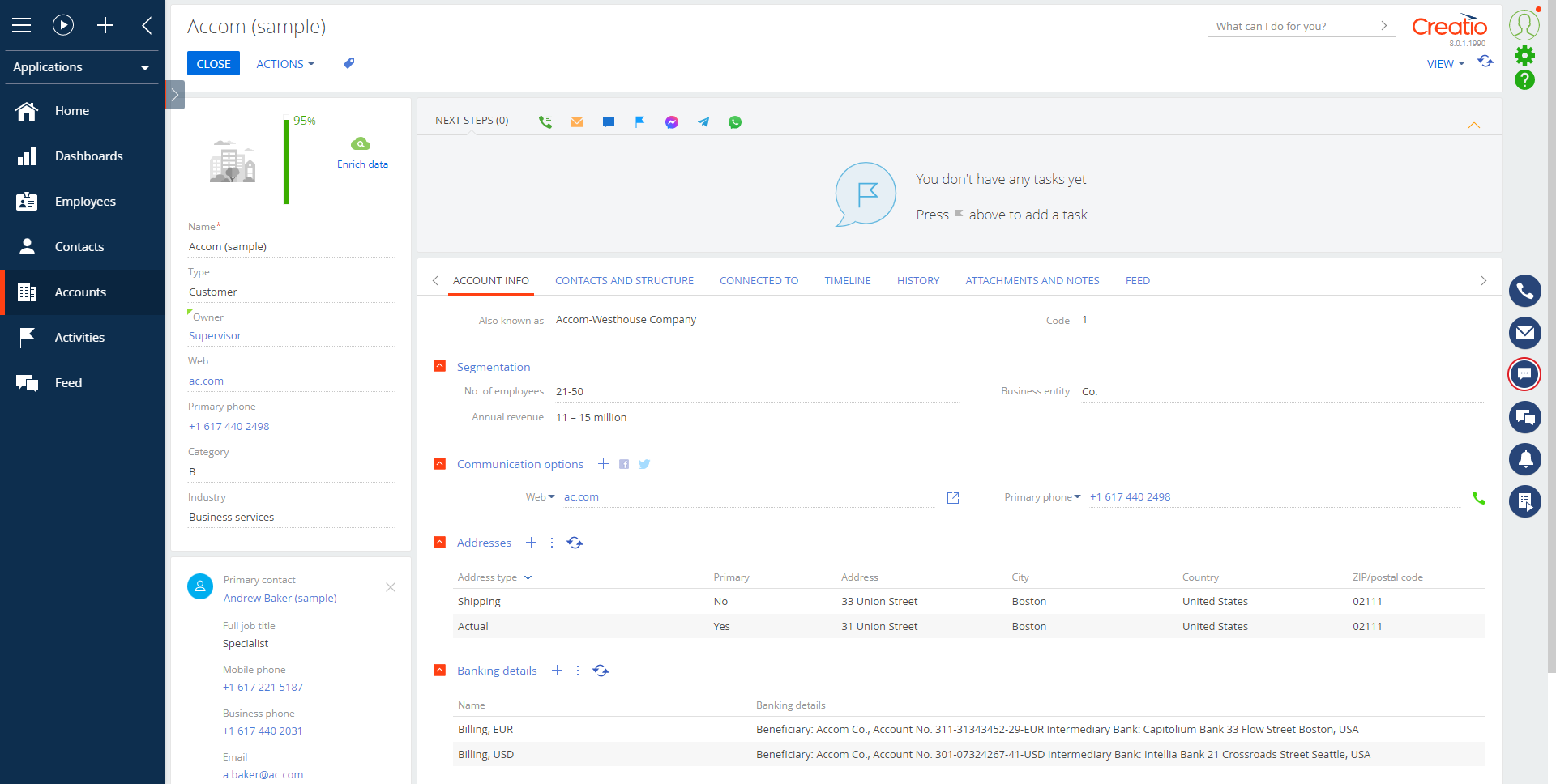 Reload data button for Creatio | Creatio Marketplace