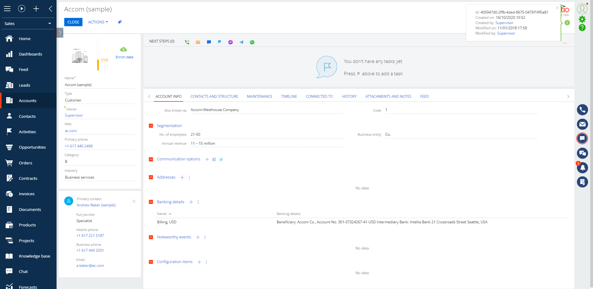 Record metadata for Creatio | Creatio Marketplace