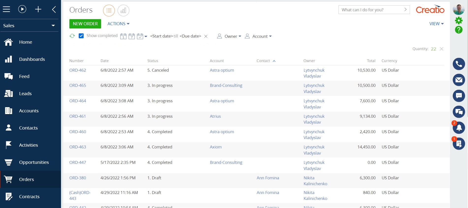 SalesUp Quick filters for Creatio | Creatio Marketplace
