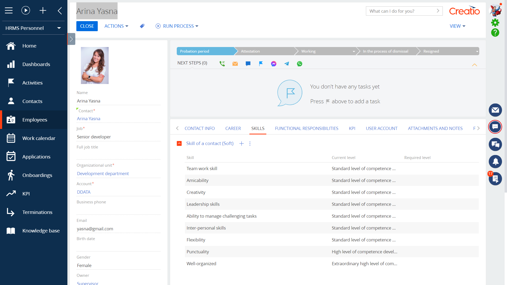 DData HRMS for Creatio | Creatio Marketplace