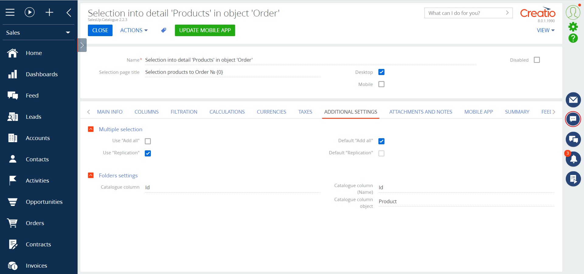 SalesUp Catalog selection enhancements for Creatio | Creatio Marketplace