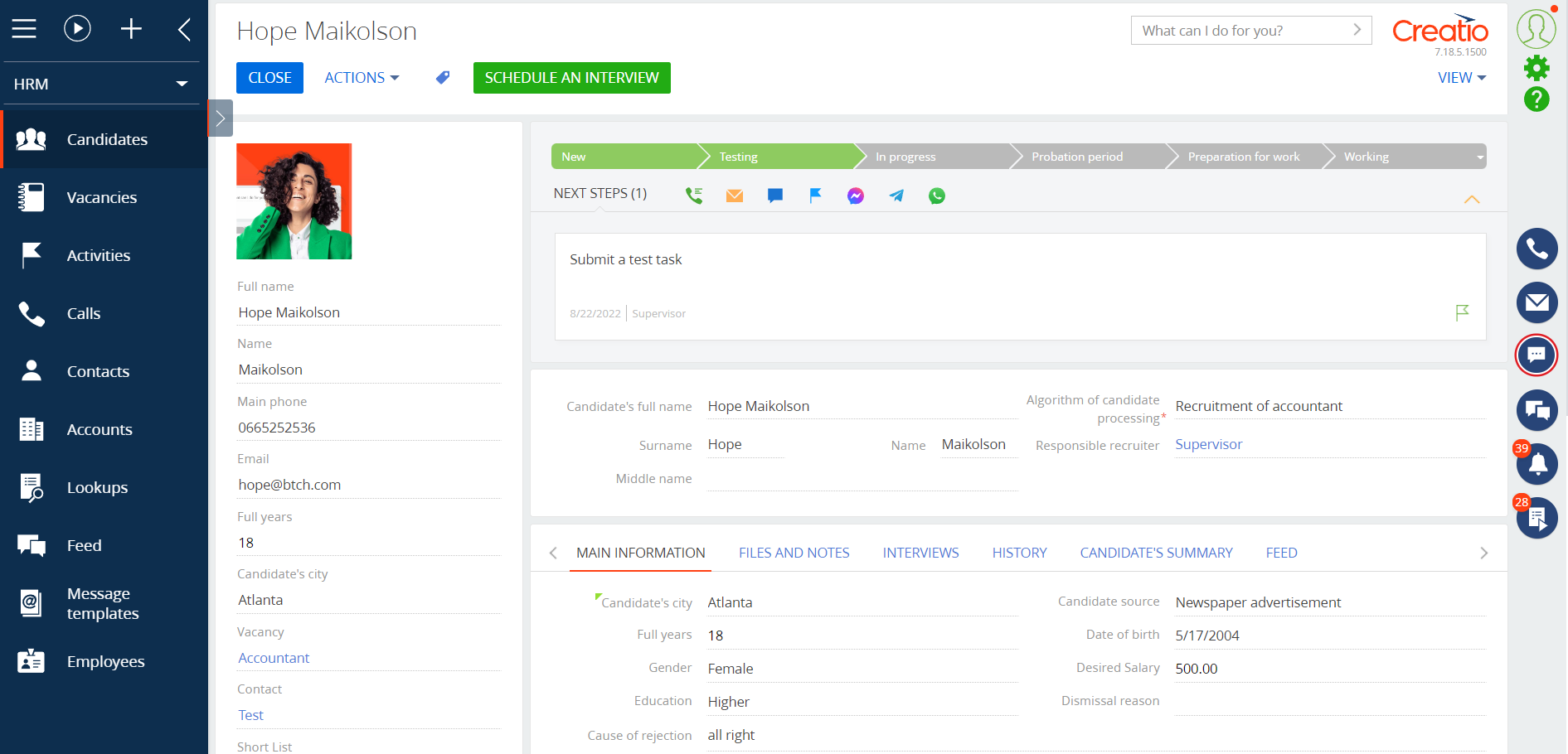 HRM for Creatio | Creatio Marketplace