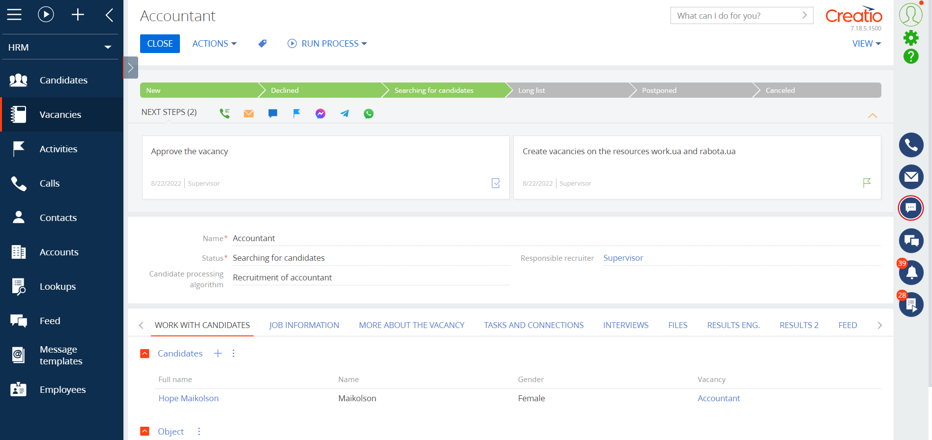 HRM for Creatio | Creatio Marketplace
