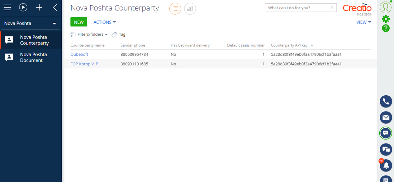 QubeSoft Nova Poshta connector for Creatio | Creatio Marketplace