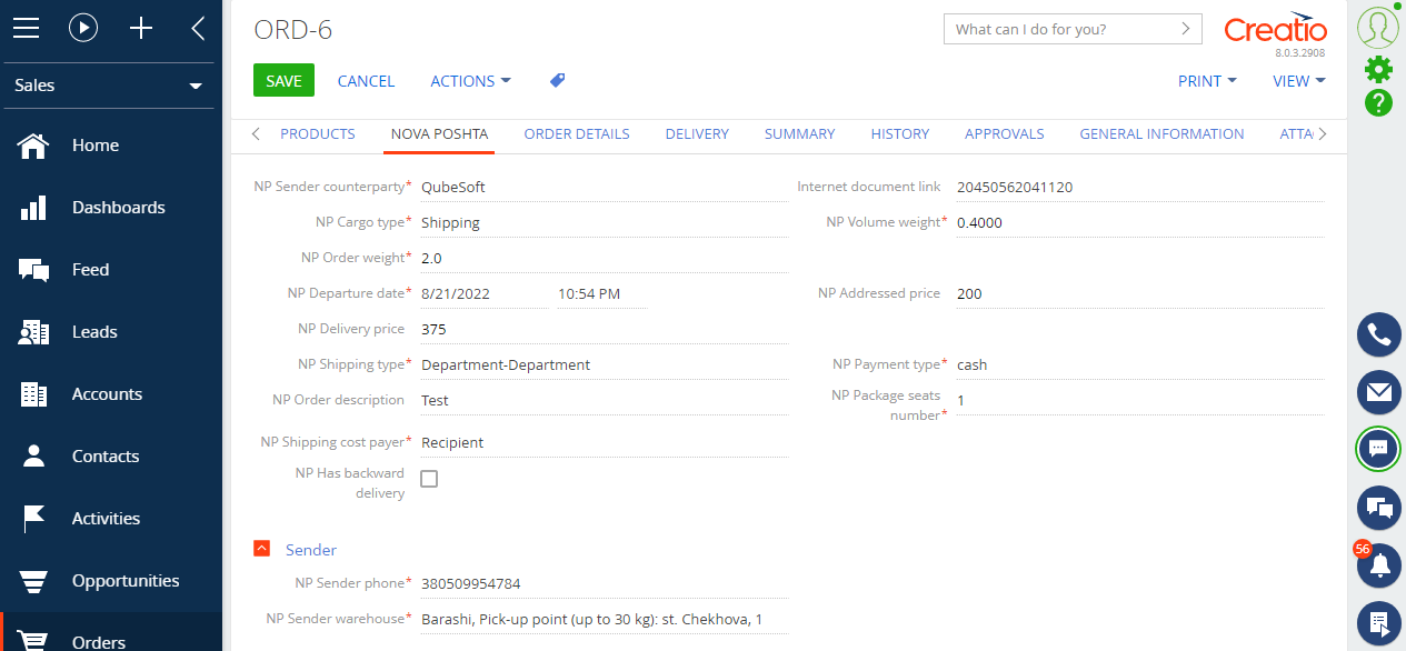 QubeSoft Nova Poshta connector for Creatio | Creatio Marketplace