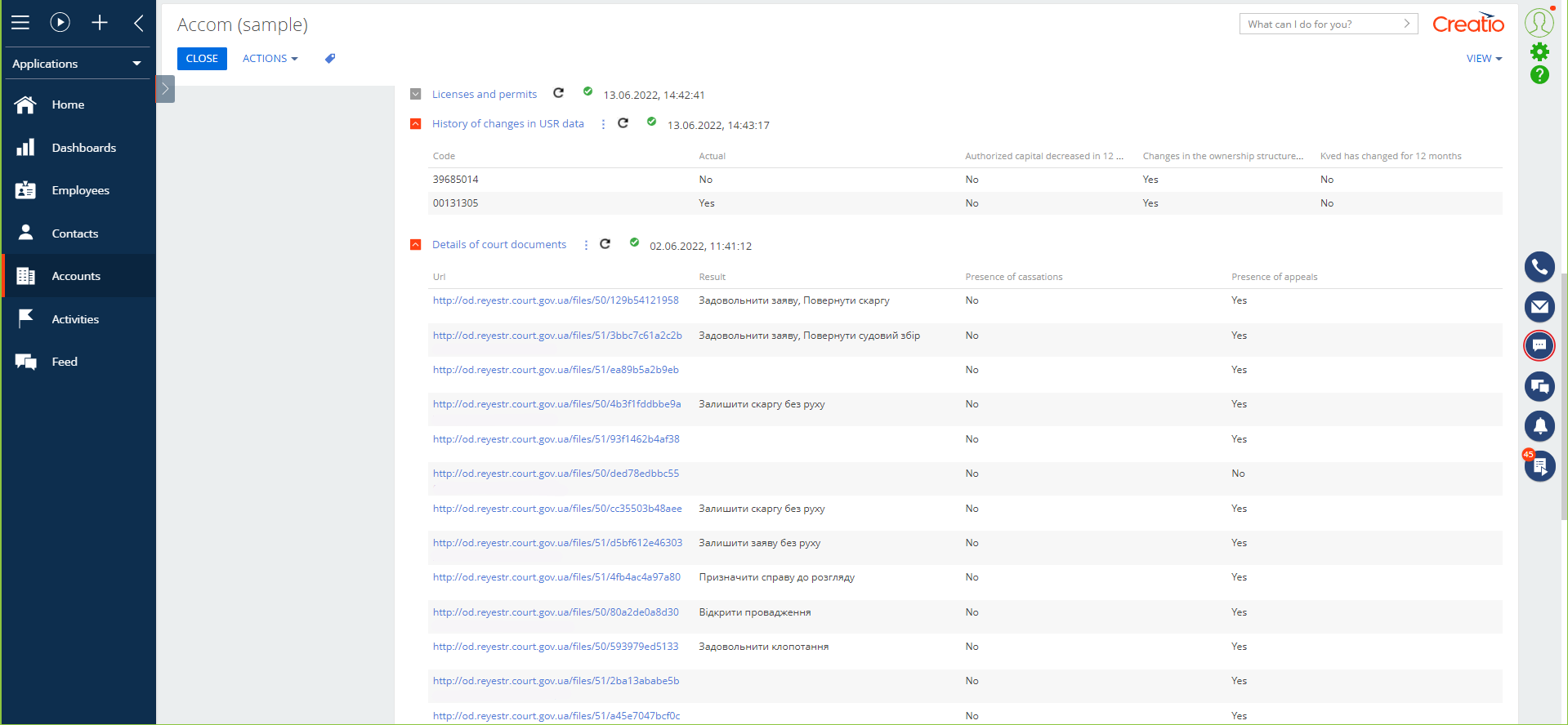 EdenLab Vkursi Pro connector for Creatio | Creatio Marketplace