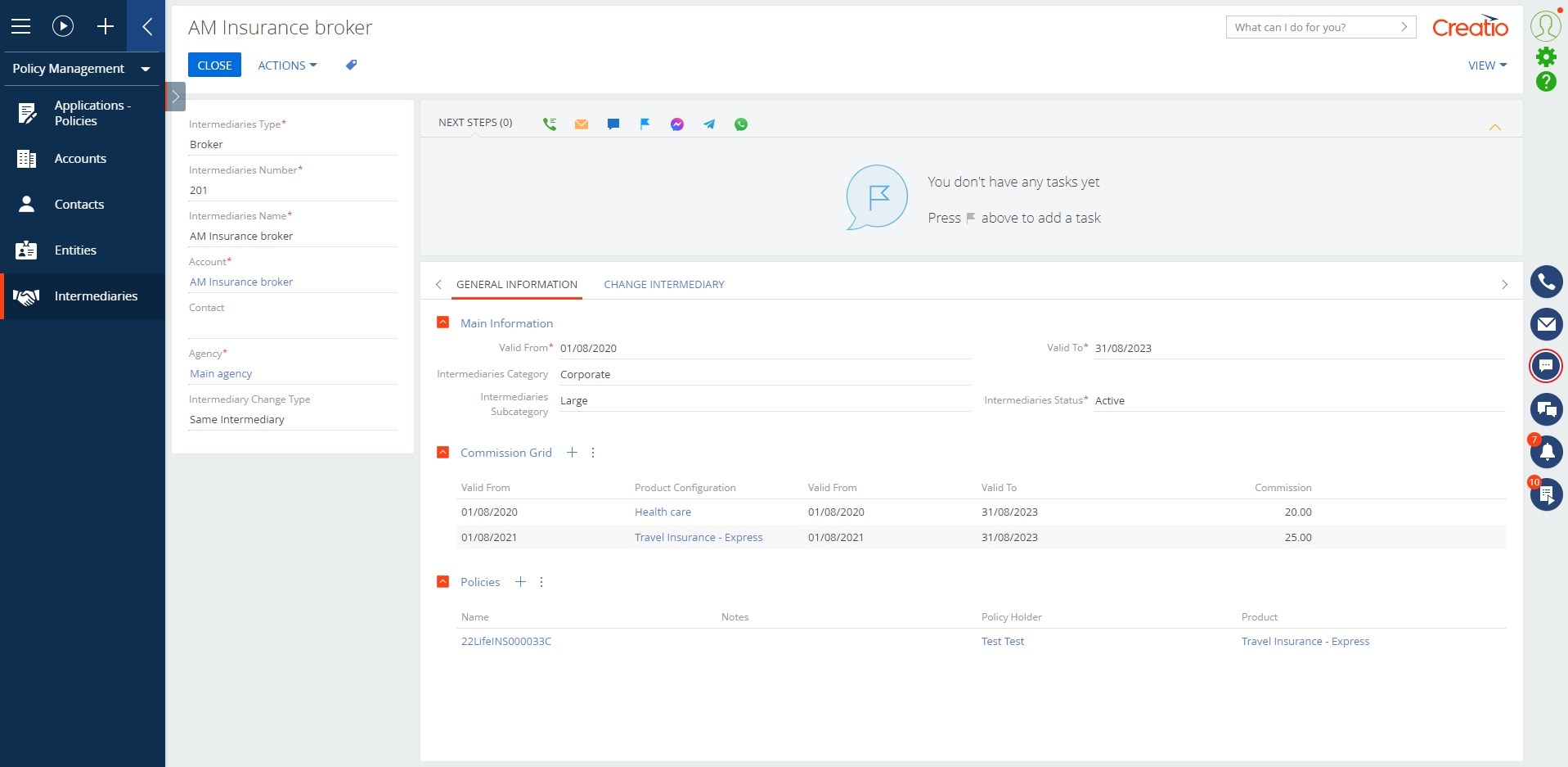 Sirma InSuite for Creatio | Creatio Marketplace