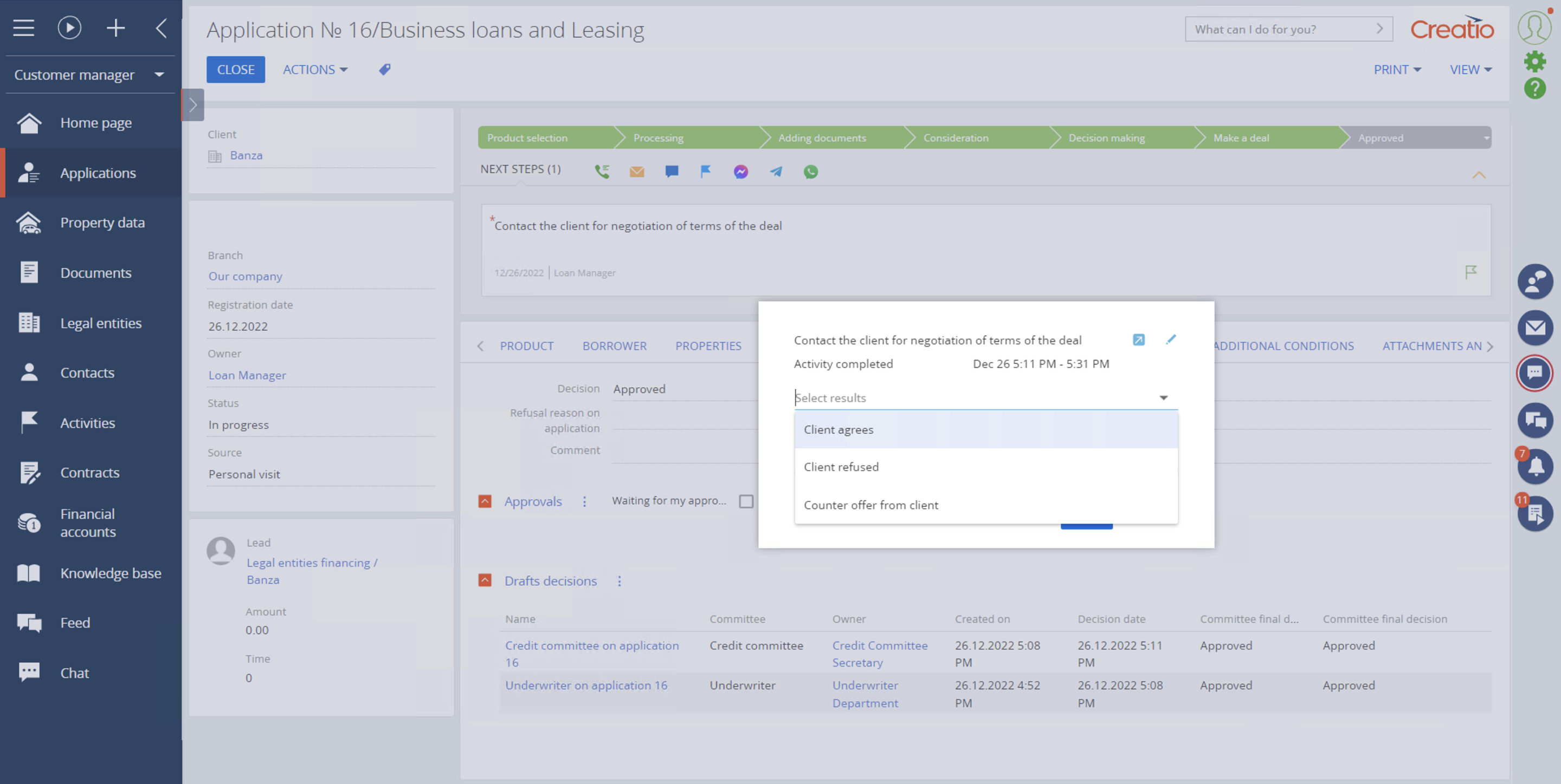 Banza Corporate Lending for Creatio | Creatio Marketplace