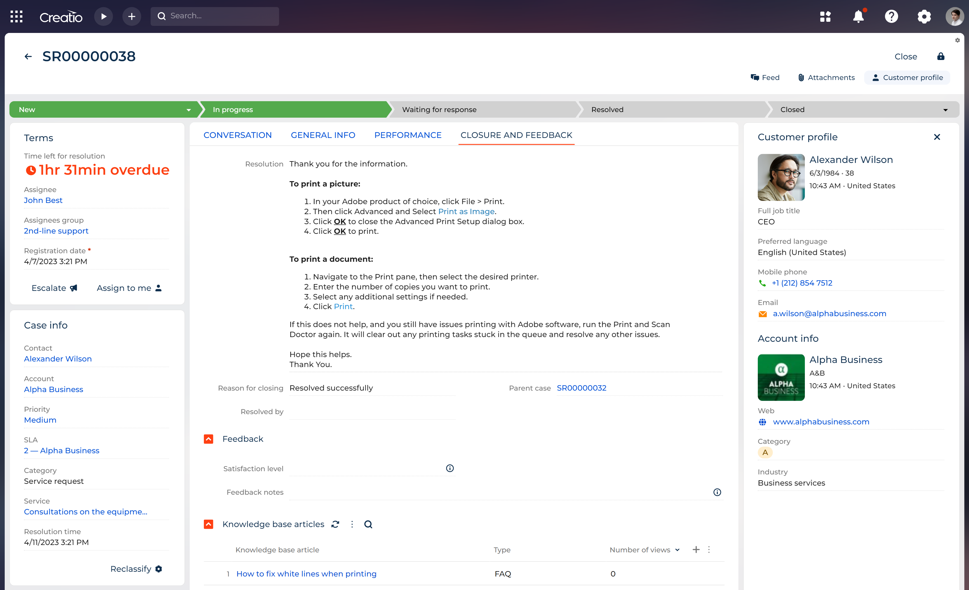 Case Management | Creatio Marketplace