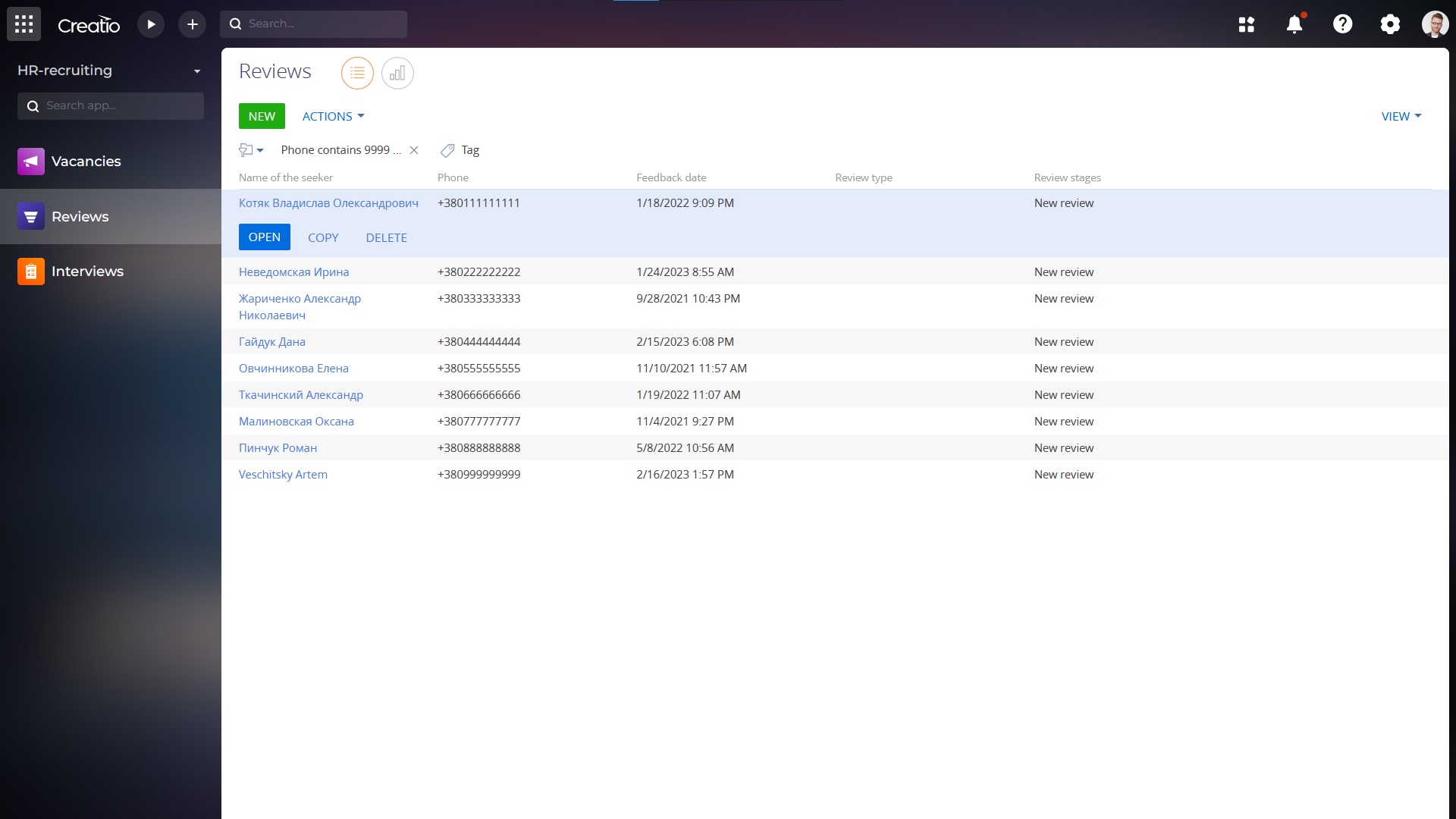 Work.ua connector for Creatio | Creatio Marketplace