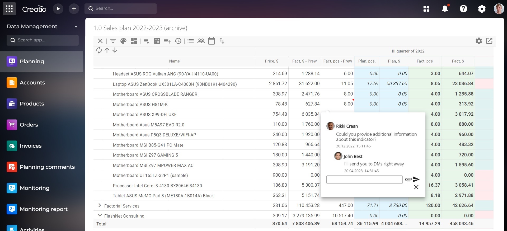 SalesUp Data Management for Creatio | Creatio Marketplace