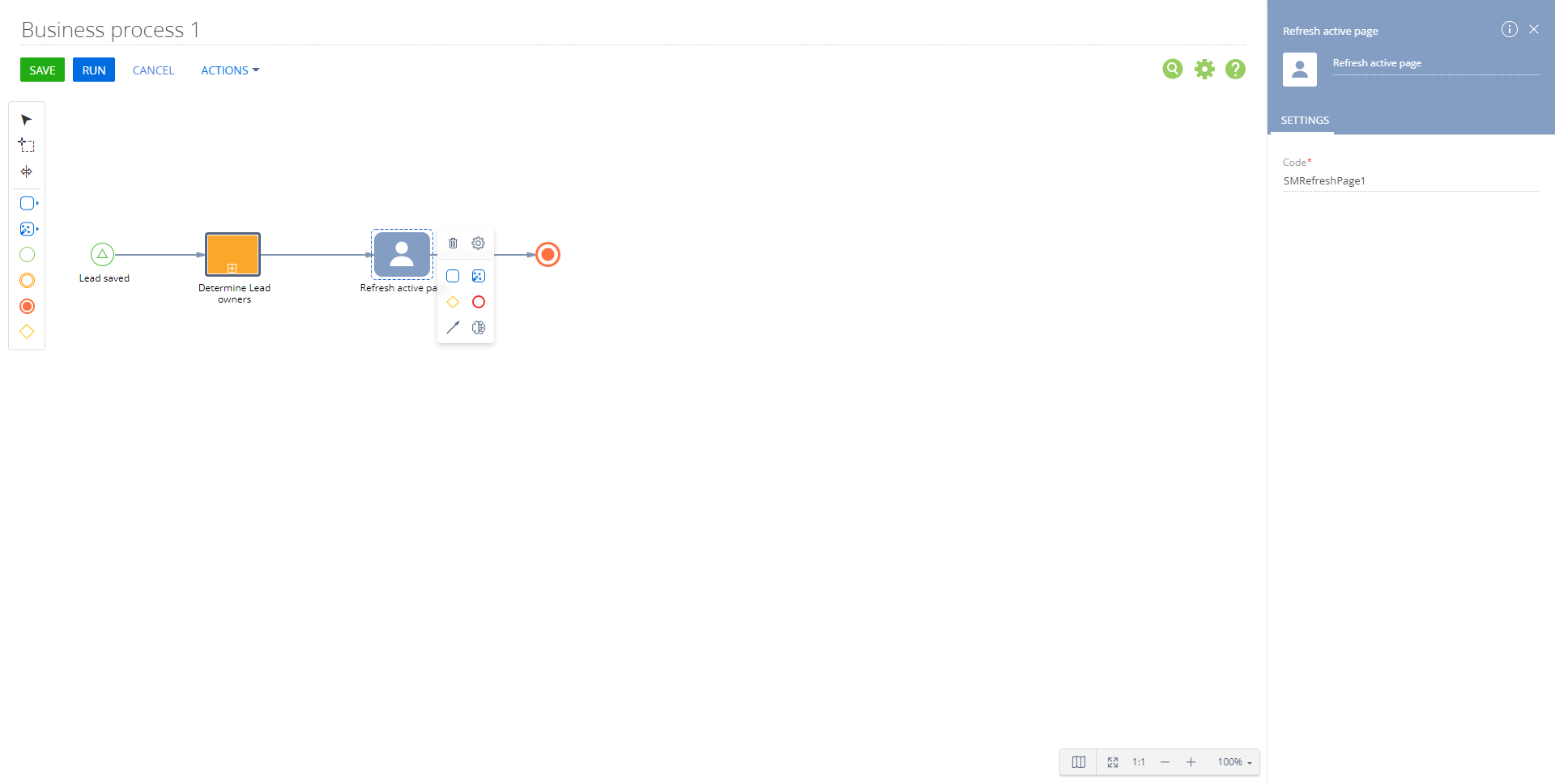 'Refresh active page' process element for Creatio | Creatio Marketplace