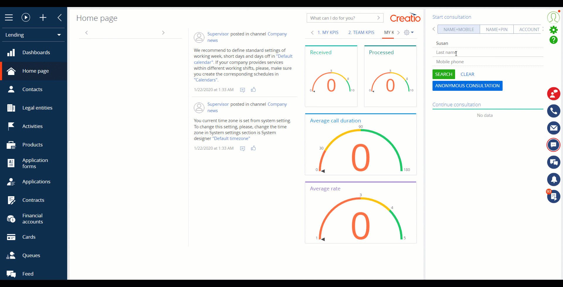 Banza Consultation Contact Center for Creatio | Creatio Marketplace Banza Consultation Contact Center for Creatio | Creatio Marketplace