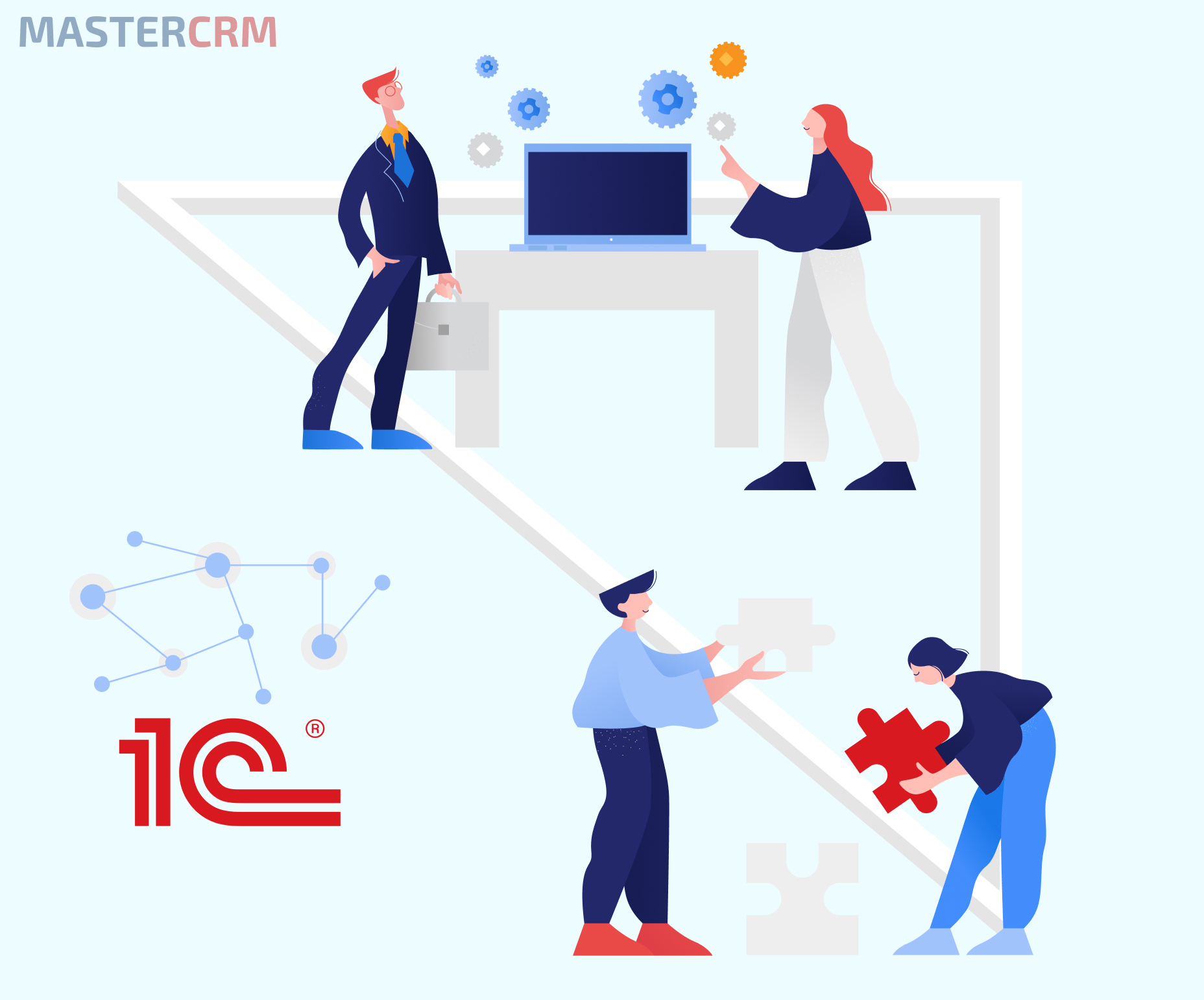 MasterCRM BAS integration for Creatio | Creatio Marketplace